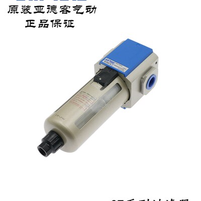 AirTAC亚德客气源气动过滤器GF300-10-J-A/M-W GF30010 GF30010A