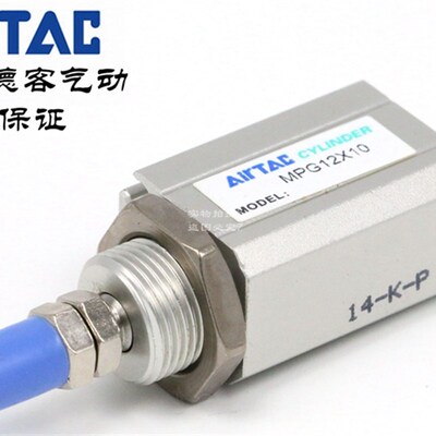 AirTAC亚德客面板型气缸 MPG12X15 MPG12X15S MPG12X20 MPG12X20S
