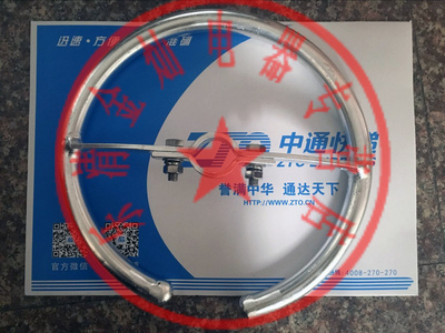 FJH-110KV 10T 均压环 开口 铸压管型高压屏蔽线路电力金具绝缘子