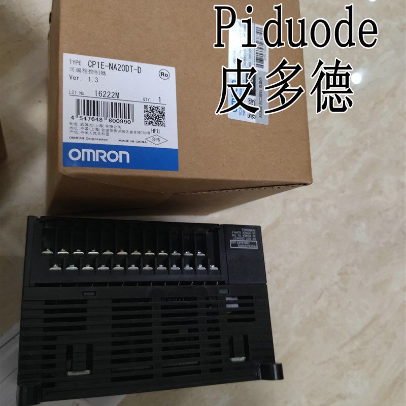 CP1E-NA20DT-D CP1E-NA20DT1-D CP1E-NA20DR-A 可编程序控制器