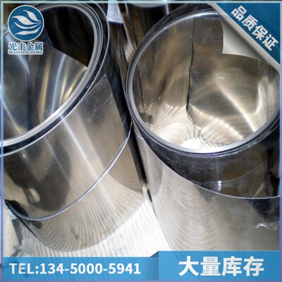 耐腐蚀NSI0.19纯镍带 N6 NY1点焊镍皮0.1/0.15/0.2mm 铝镍复合带