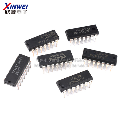 SN74LS86 90 92P 93 121 122 125 126 132N直插芯片集成IC DIP-14