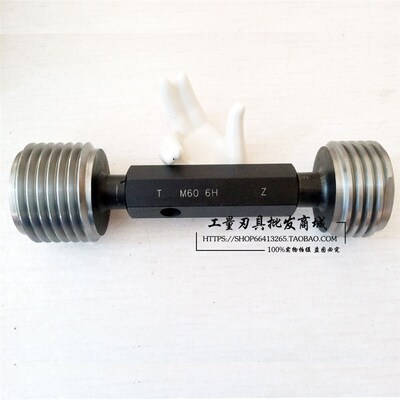 高精度螺纹塞规M55k*1.5量规M25*1.75*0.5牙规止通规M28*1.25