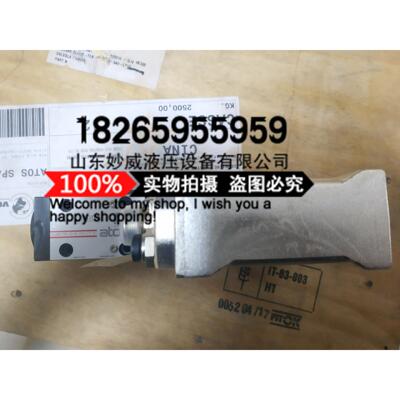 意大利ATOS阿托斯比例伺服阀DLHZO-TEB-SN-NP-040-L71 10原装现货
