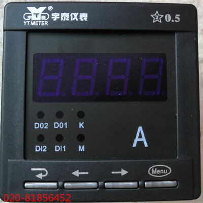 数显智能单相交流电流表YT194I-AV1 5A YT1941 -AX1 AD1 72x72