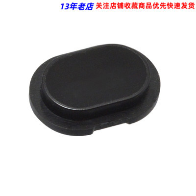 VL53L1X激光测距感测器模块透镜盖片 单独盖片 不含模块