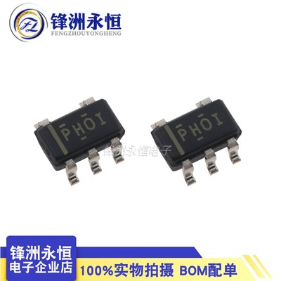 TPS61040DBVR/PHOI 进口原装正品 SOT23-5 转换器 芯片IC