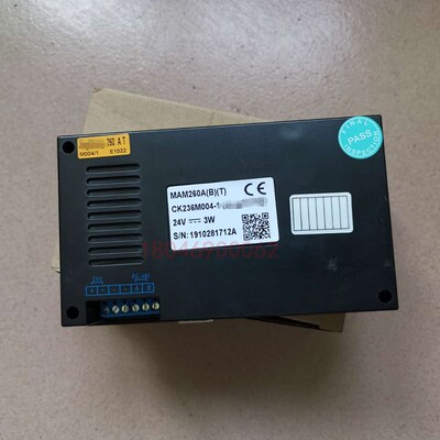 MAM260A(B)(T) 螺杆机控制器显示器控制面板KY12S主控器PLC主板