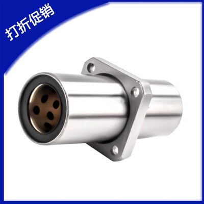 中间带法兰无油衬套固定座 MFCMW/MFCNW/MFCKW10/12/16/20/25/30