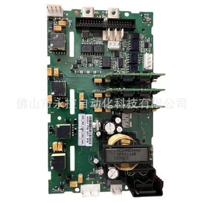 电源驱动板422UPC伟肯变