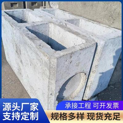 混凝土圆形方形检查井预制混凝土检查井水泥检查井水泥制品双臂井