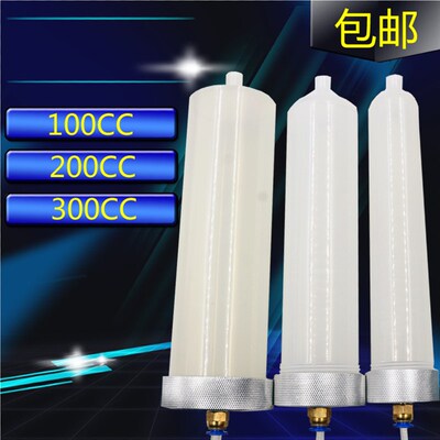 加厚点胶针筒30/55/100cc 200cc 300cc 500cc点W胶机配件铝盖针筒