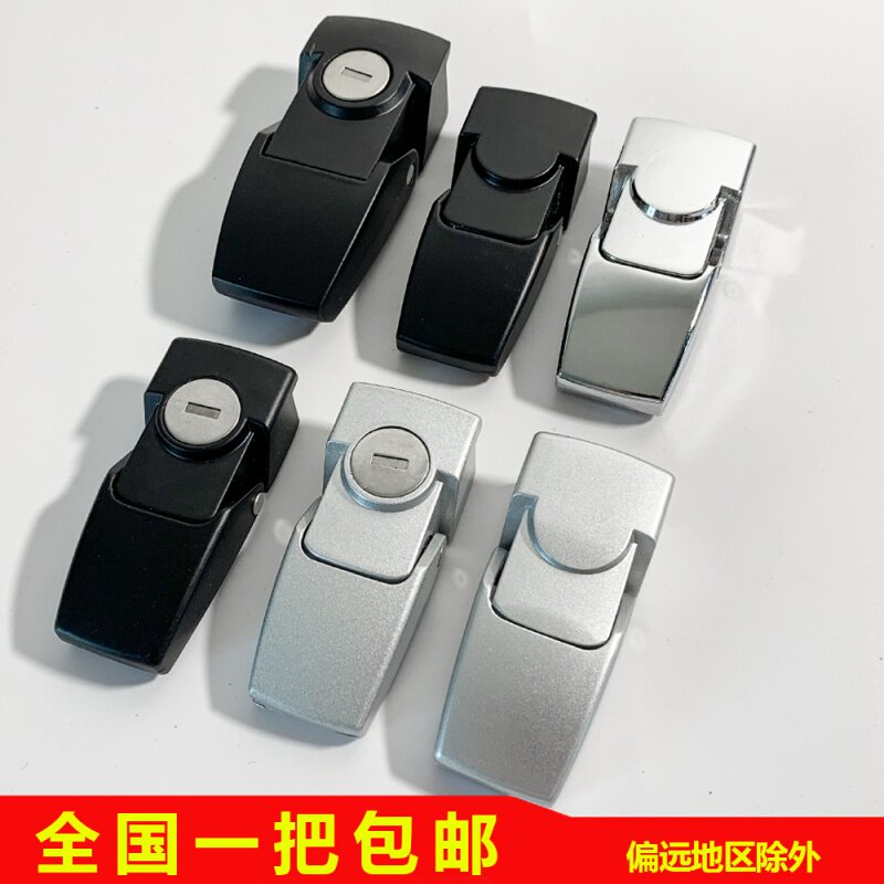 DKS 配电箱柜门搭扣锁 DK604-1 -2 隐藏式锁扣 车尾箱小方锁