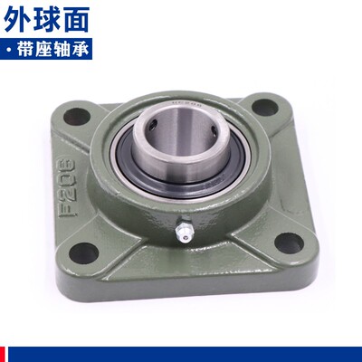 方形外球面带座轴承UCF201 202 203 204 205 206 207 208 209 210