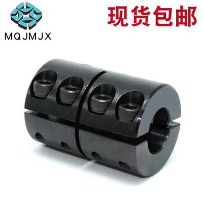 MSPX公制两片分离式联轴器刚性夹持加长夹紧直筒碳钢大扭矩连接器