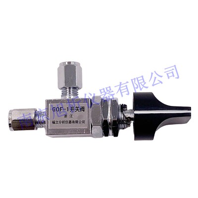 三路气体净化器 福立GPI-2替代 气路干燥除湿 气相色谱 实验室