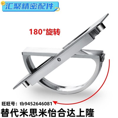 XAC22-L100/L115XAC21-L100/L115锌合金旋转拉手不锈钢榻榻米拉手