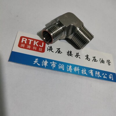 304不锈钢卡套-英制直角弯头液压高压油管接头1CT9-SP/1DT9