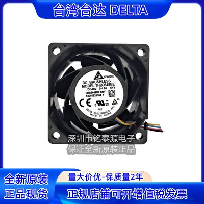 原装台达THB0648BE-XNY 48V 0.41A 6038  4线PWM大风量风机风扇