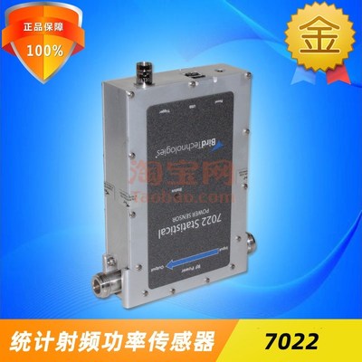 美国BIRD鸟牌7022数字功率传感器无线系统射频测量350MHz至6GHz
