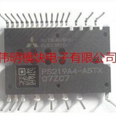 直拍包好用PS219A4-ASTX PS21964-ASTX PS219C4-ASTX PS219A4-AST