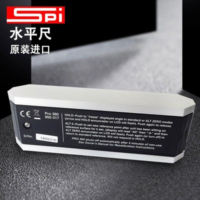 pro3600美国spi-tronic数显角度仪水平仪31-038-3 digital level