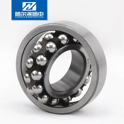 1202 ATN K双列调心球轴承尼龙钢保圆柱圆锥孔一类哈尔滨哈中HZB