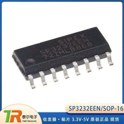 贴片 SP3232EEN 收发器 RS232 3.3V-5V SOP-16 全新现货