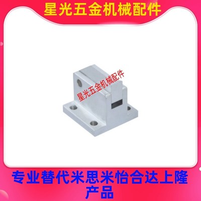 替代怡合达止回组件PFC01-7S7SA 10S 自动化配件流水线止回器ATBM