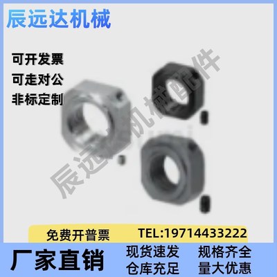 防松动轴承螺帽BNR BNRC BNRS3 4 5 6 8 10 12 15 17 20 25 30