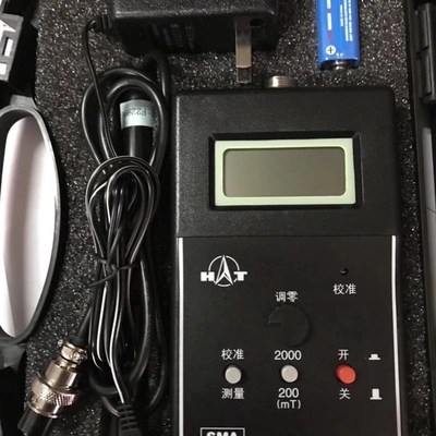 上海亨通HT20数字高斯计/特斯拉计/磁铁磁场测试仪/NS正负级测试