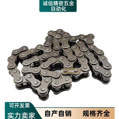 CHEEC链条 CHEED/CHE11/CHE15/CHES25/35/40/50/60/100/80/120