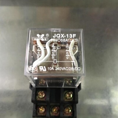 欣灵电磁继电器中间JQX-13F HHC68A-3Z HH63P LY3 11只大脚AC220V