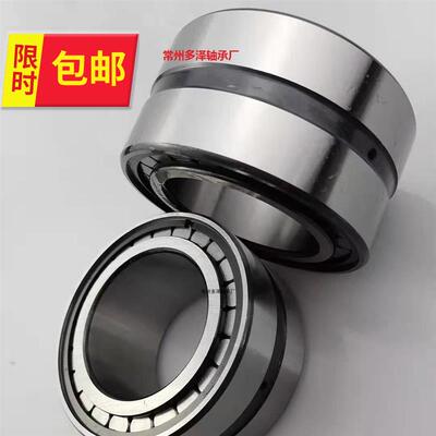 圆柱滚子轴承sla04130 sl04140 sl04150 sl04160 sl04170 sl04180