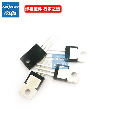 快恢复二极管STTH1002CT焊机二极管焊机元件配件10A200V