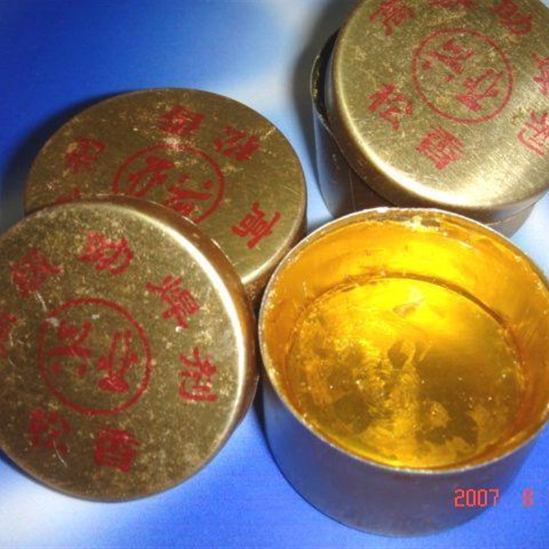 优质铁盒装松香助焊剂焊接乐器松香五金优质焊接手动工具