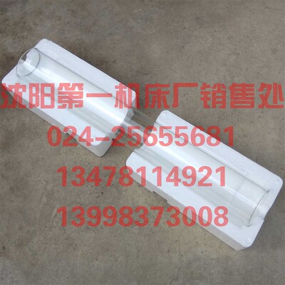 沈阳机床 CAK6136 CAK3665 JC37-1E 原厂数控车床工作灯玻璃灯罩