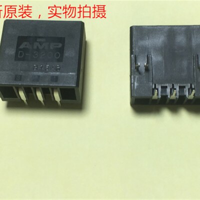 AMP D-3200 3针弯脚插座 1-178138-5 可直接拍 当天发货