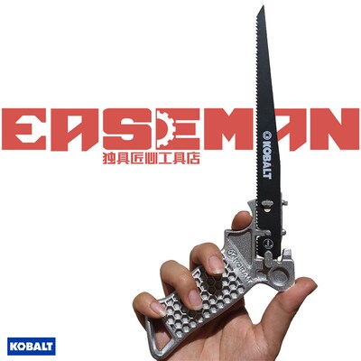 美国KOBALT 多功能手工锯木工锯金属锯钢锯架快速省力家用园艺锯