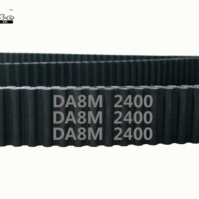 HTD 双面齿 DA8M 2400 300齿 橡胶 同步带 圆弧齿 传动带