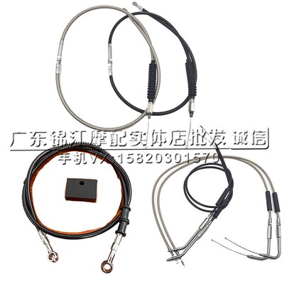 哈雷XL883/1200 X48戴娜肥仔继承者路王 改装加长油门线 离合器线