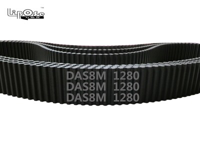 双面齿 DA S8M 1280 160齿 橡胶 同步带 对错齿 同步皮带 传动带