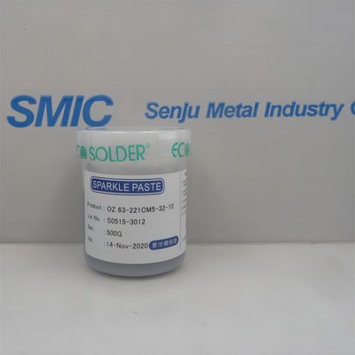 供惠州OZ 63-221CM5-32-10有铅锡膏SMIC焊泥SM贴片中温锡膏