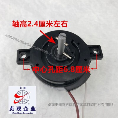 半自动各品牌洗衣机甩干定时器通用2线脱水定时器5分钟 贞观DXT5