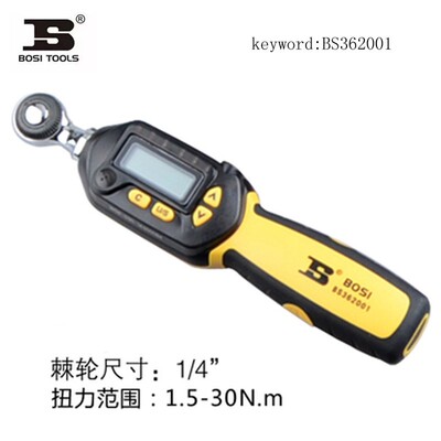 波斯数显扭力扳手BS362001 BS362002 BS362003 BS362004 BS362005