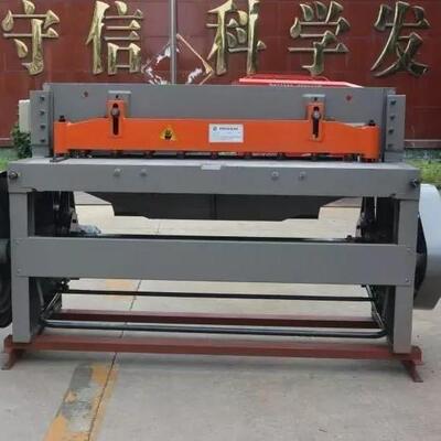 metal cutter notcher guillotine shear 剪板机 直角剪 剪切机
