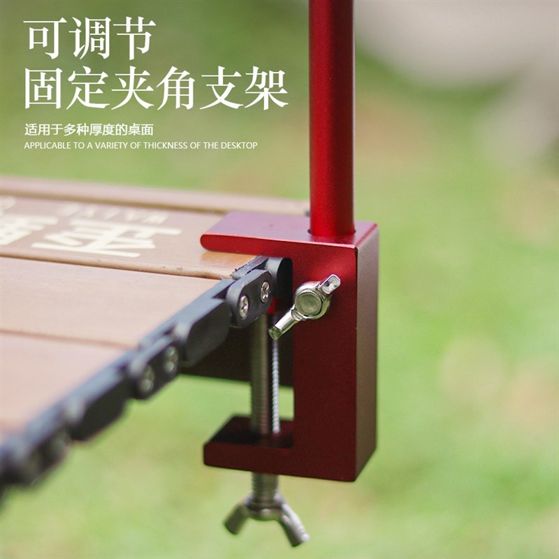 露营灯户外野营马灯煤油灯复古充电挂式帐篷灯超长续航营地灯支架