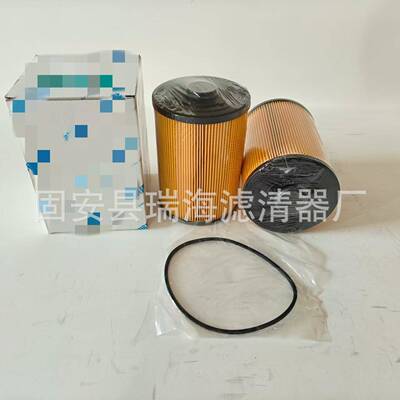 YN21P01滤57R100燃油滤芯P1026IST553柴油滤芯挖掘机油水分离器芯