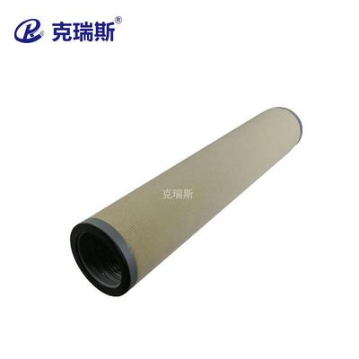 克瑞过滤斯厂家水器分050411R0离聚油结滤芯过滤聚结滤芯150*1120