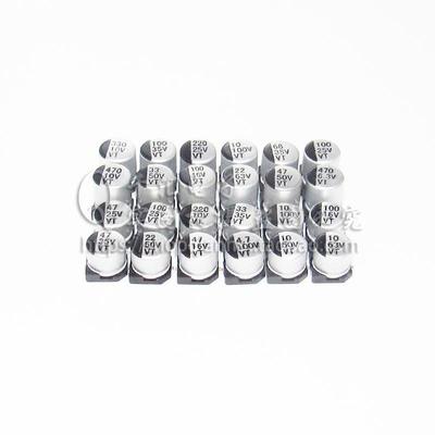 贴片铝电解电容2.2片UF100V体积5*5.4/61.3*54贴电WTP解00V2..2UF